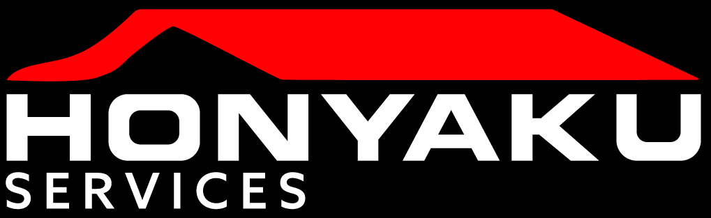 日本語の情報技術通訳サービス - Honyaku Services